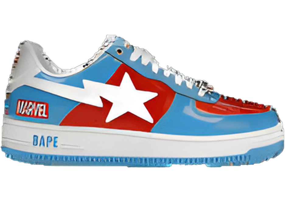 ape star – REPZWRLD🌎